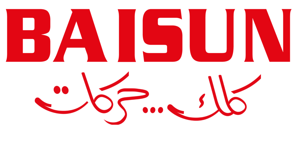 The Best Photos – Baisun Energy Drink